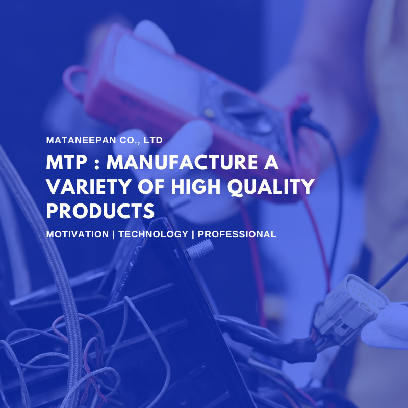 Contact us - https://www.mataneepan.com