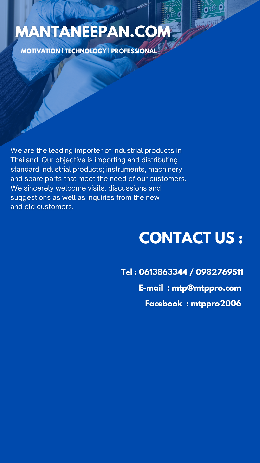 Contact us - https://www.mataneepan.com